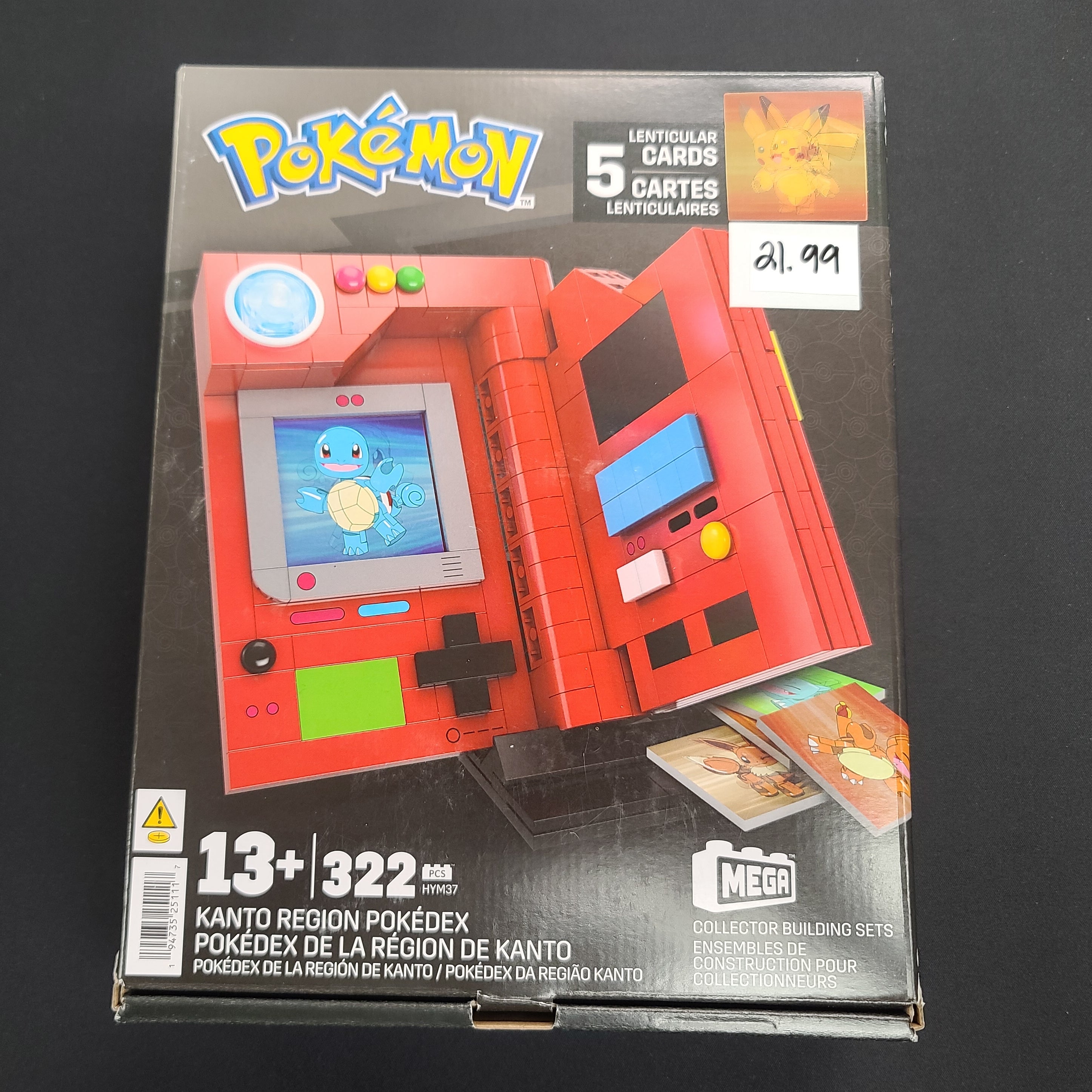 MEGA - Pokemon Kanto Region Pokedex | Hidden Gem Computers